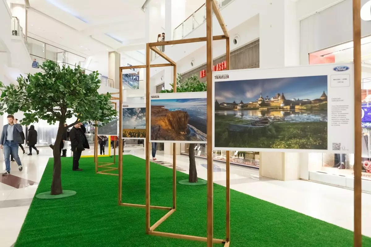 National Geographic Traveler кани на изложба в ТС "Метрополис"