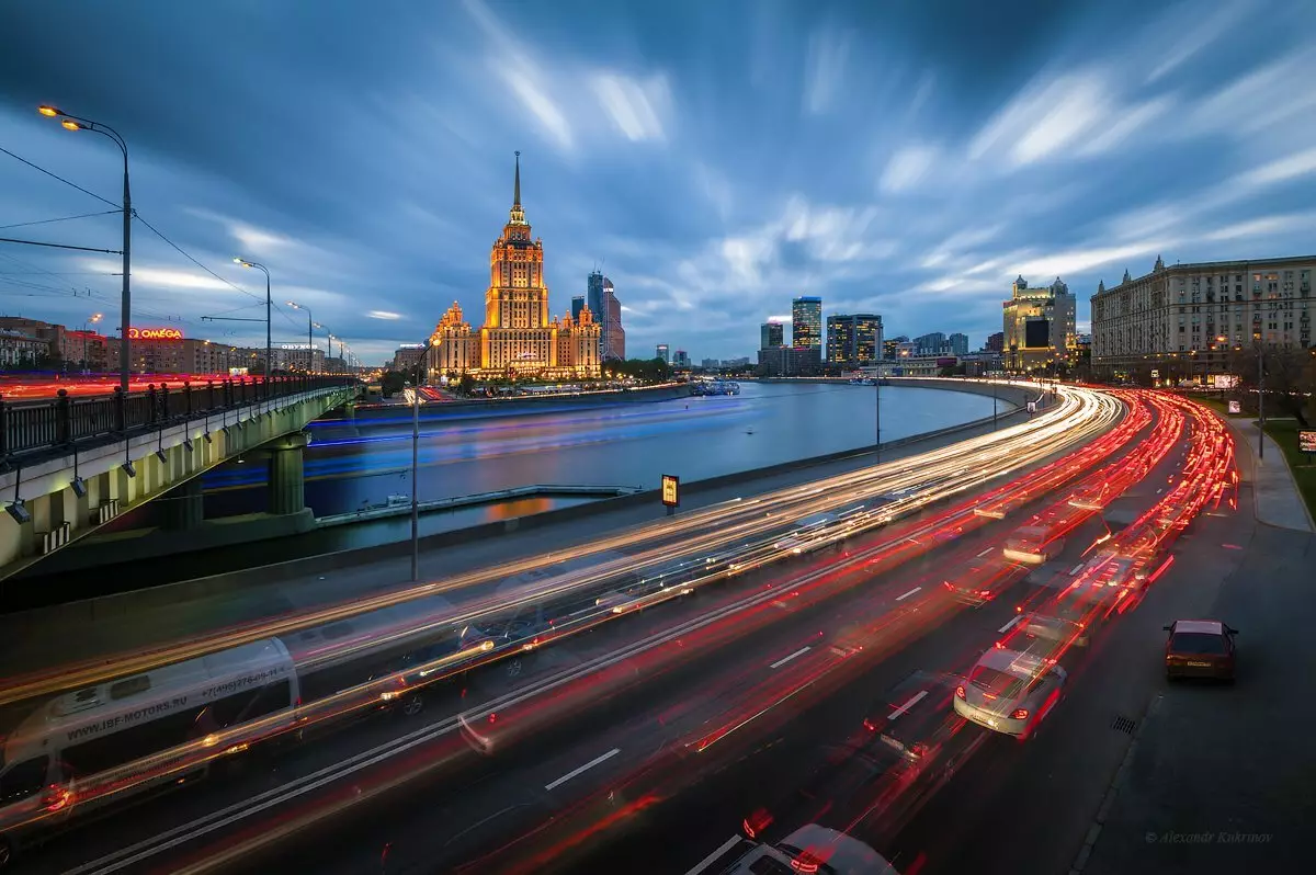 Moskou sal 'n internasionale toeriste uitstalling aan te bied "Intourmarket-2018"