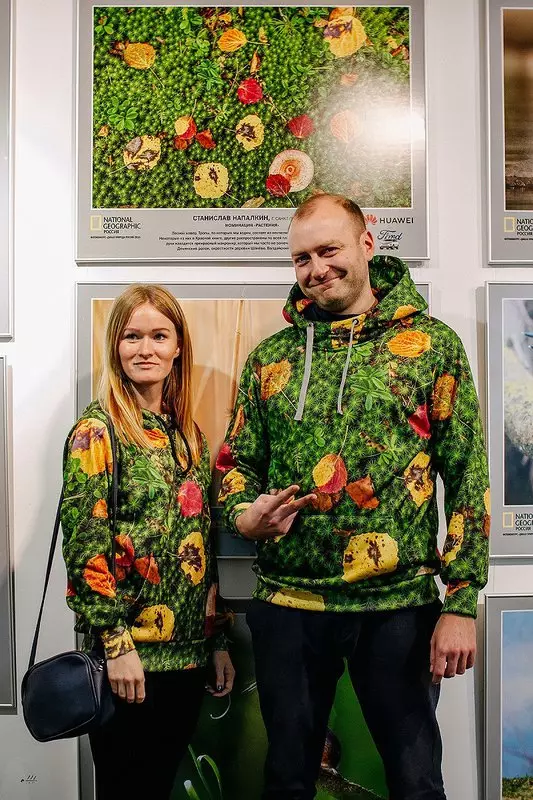 "Overgå alle forventninger." Photo Exhibition "Wildlife of Russland 2018" åpnet i St. Petersburg