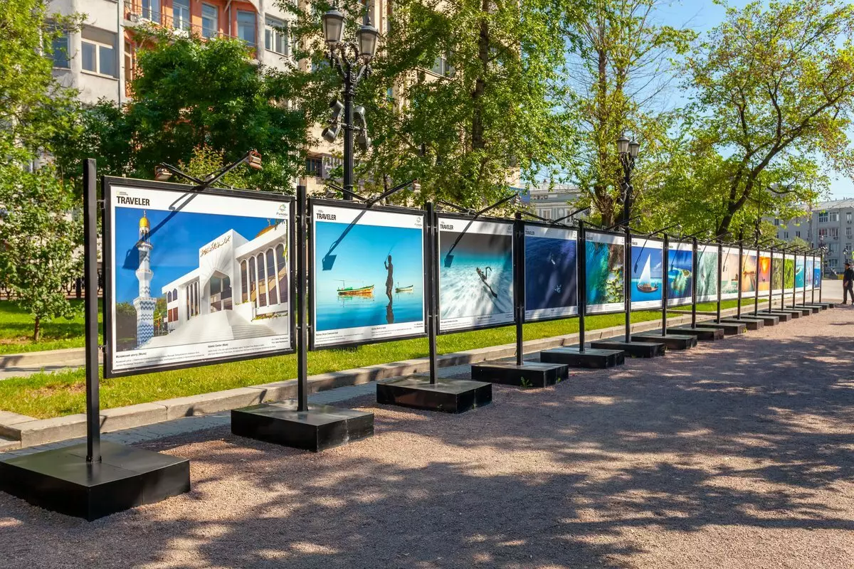 "Al costat assolellat: Un altre Maldives" - tenim una nova exposició fotogràfica!