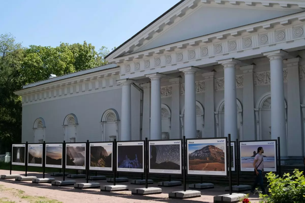 Outdoor photo exhibition "Tenerife: the natural treasure of Spain" is now in St. Petersburg