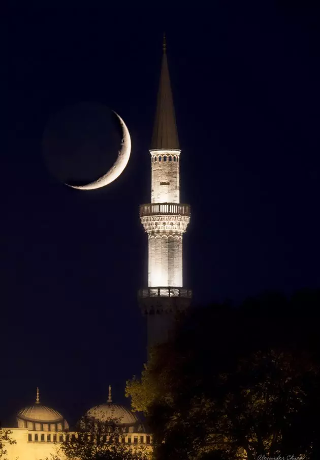 Mesiac a Minaret