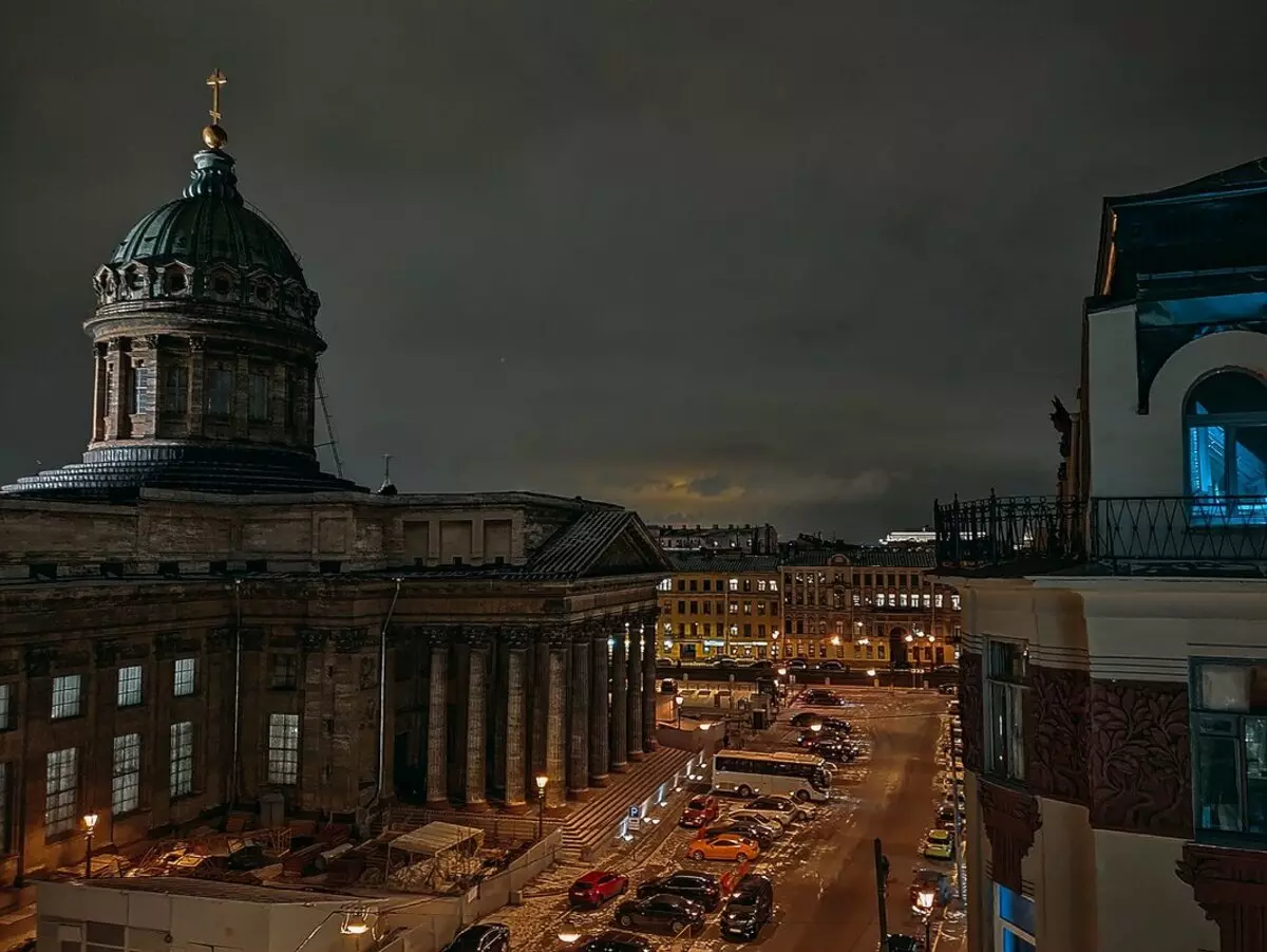 St. Petersburg di Lens Oppo: Uji ruang baru