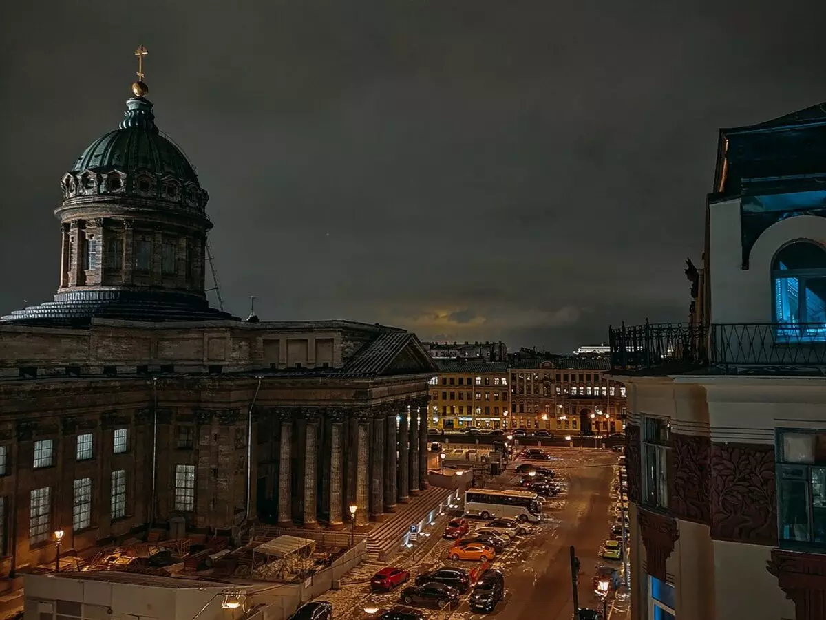 St. Petersburg in Oppo-lens: test een nieuwe kamer