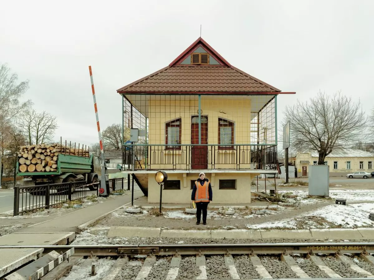 Украин Зарезар: Фото зураг