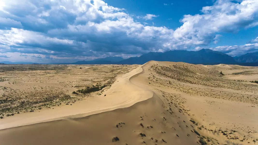 नवीनतम राष्ट्रीय उद्यान