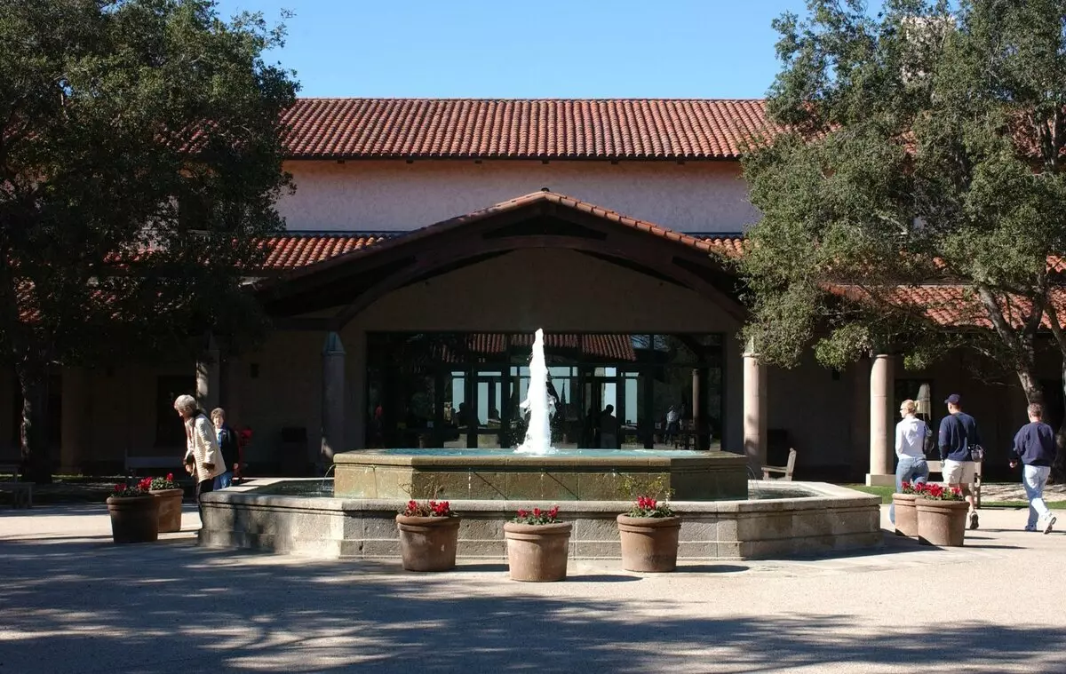 Ronald Reagan Presidential Library.