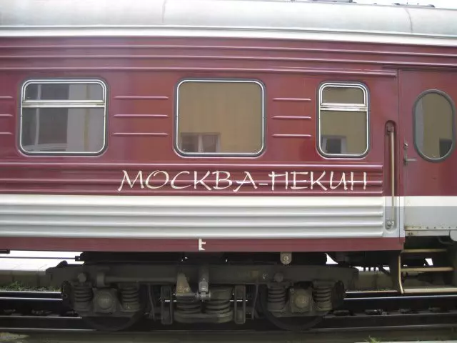 Pekin Tren yolcu olmadan Moskova sürmek