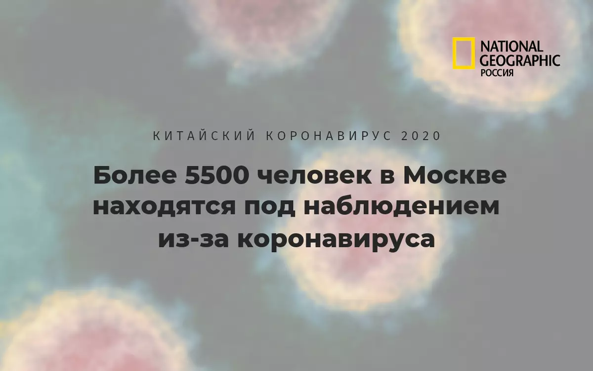 Anthu oposa 5,500 ku Moscow ndi pansi kuonerera chifukwa coronavirus