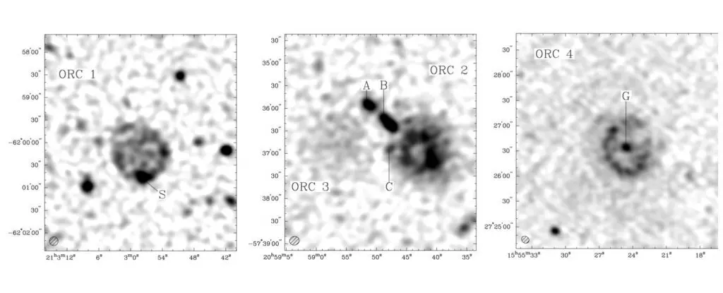 Space atrada jaunu sfērisku objektu veidu. Tas vēl nav zināms, kas tas ir