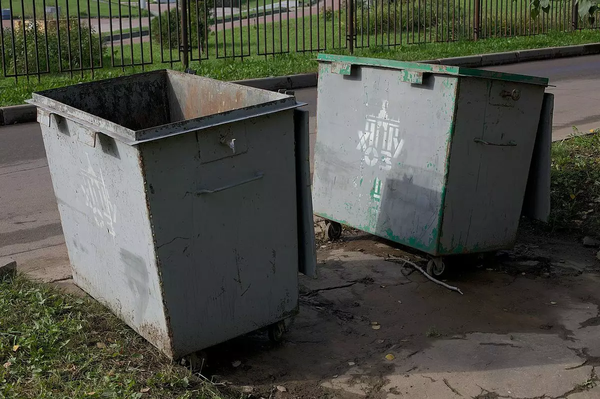 Na Rússia suspenderá uma coleção de lixo separada