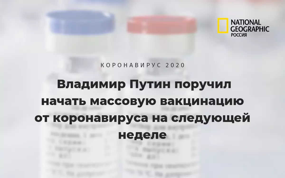 Wladimir Putin soňky hepde Koronawirusdan Koronavirusdan köpçülik sanjym başlamak tabşyryldy