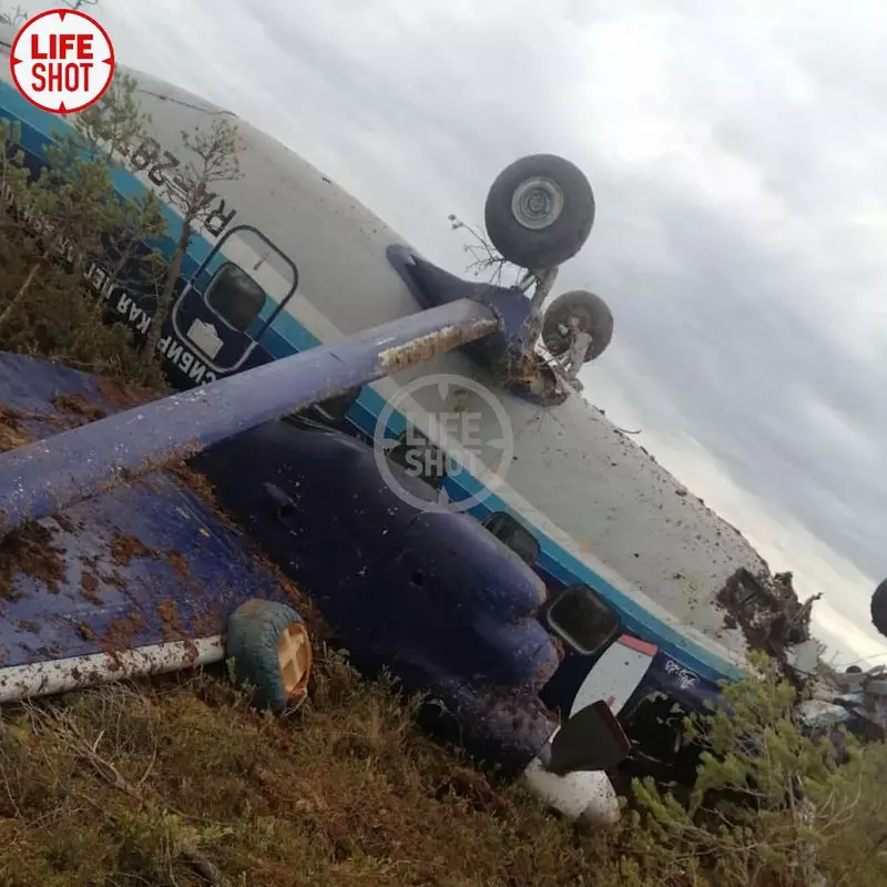 Et flyulykke nær Tomsk: Alle passagerer og besætningsmedlemmer overlevede