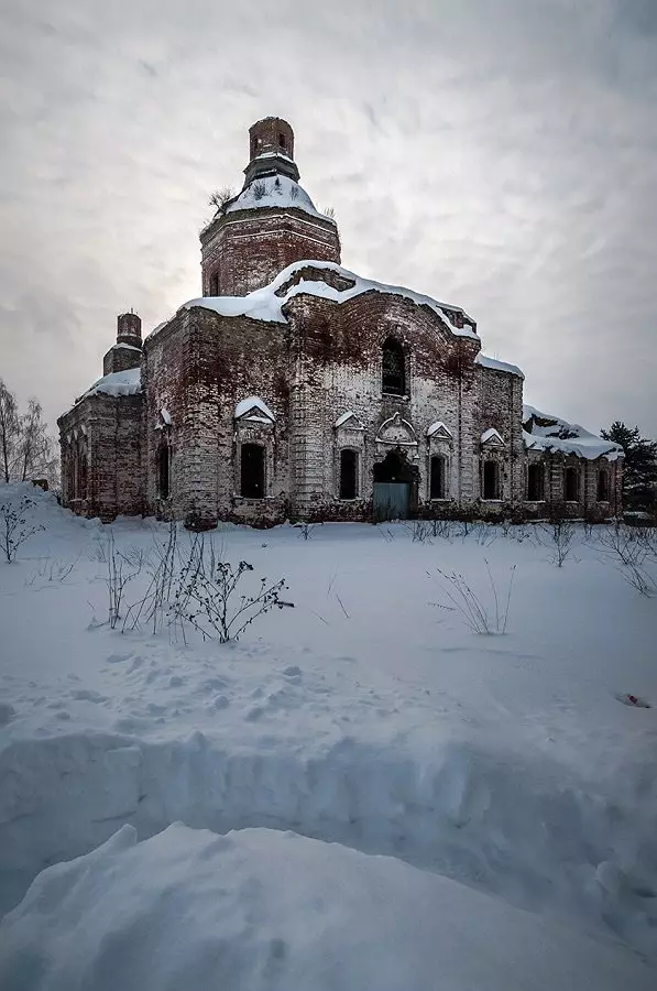 BM- ի ենթադրության եկեղեցին Վյացկիում: Vadim Razumov.jpg.