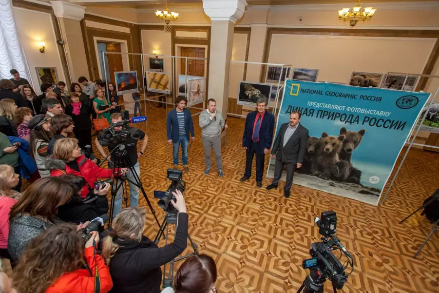 Usa ka photo exhibition "Wildlife sa Russia" gibuksan sa Sevastopol