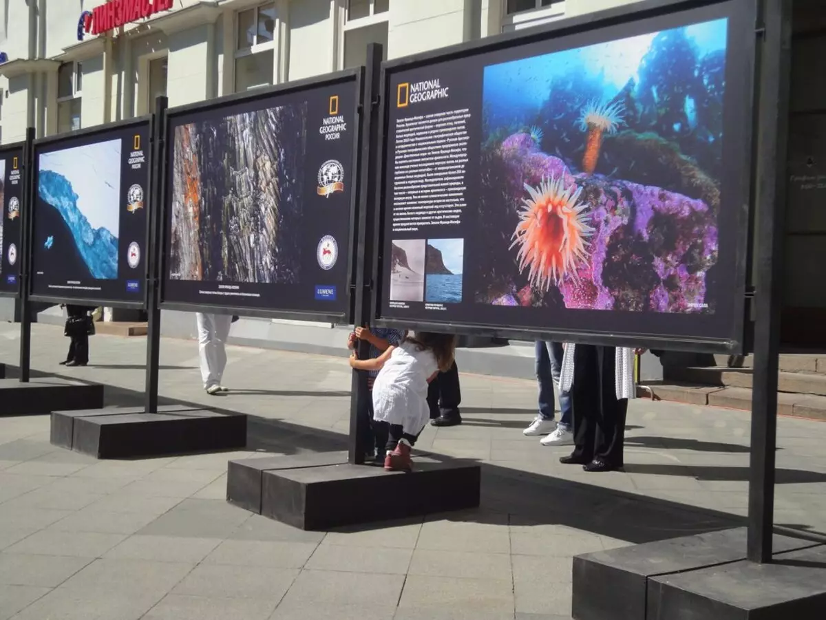 National Geographic Rusia ngenalake "Rusia sisih lor" ing tengah Moskow