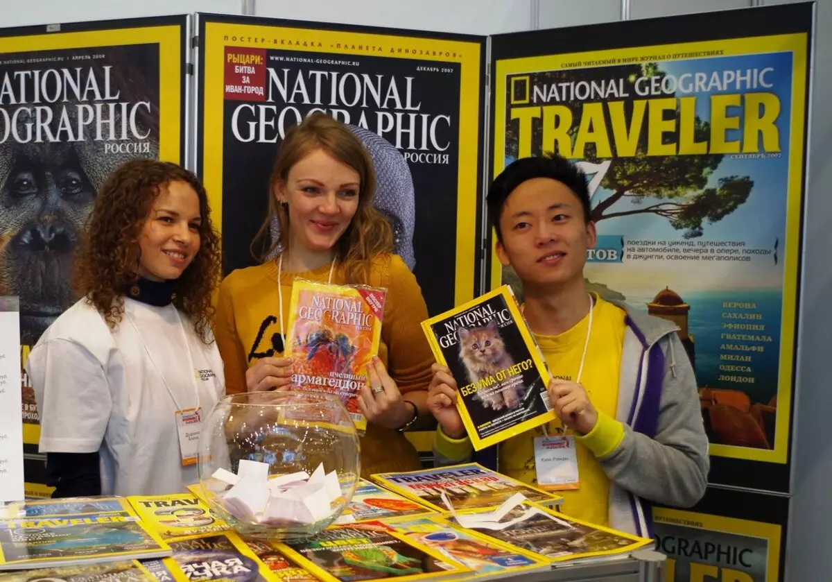 National Geographic på Photoforum 2017