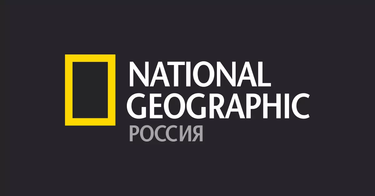 Документальні фільми National Geographic покажуть в Дарвінівському музеї