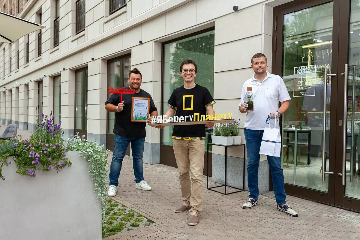 Sergey Zhukov, Andrei Palamarchuk, Alexander Mehrishvili. Winnaars in de nominatie allemaal vóór de kruimel - app Doggybag.jpg