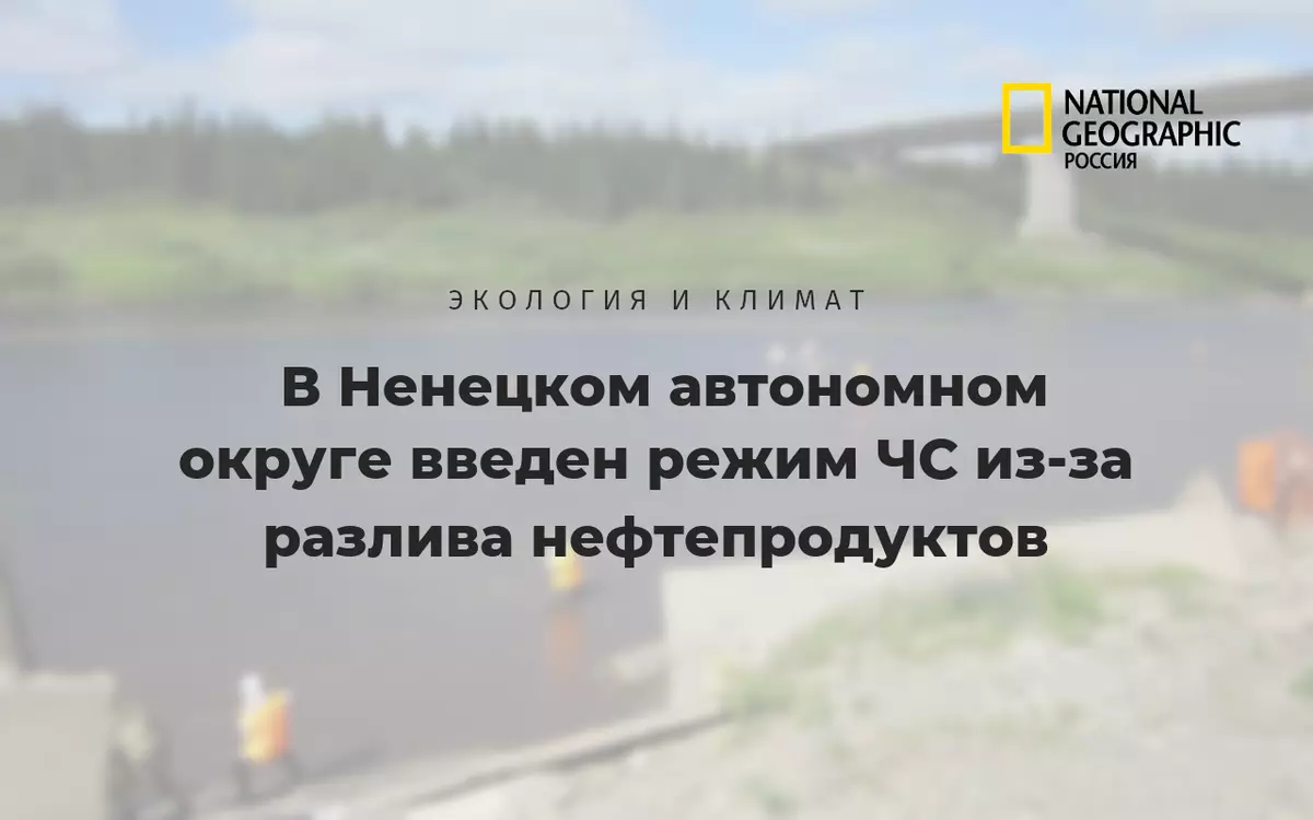 V autonómnom okrese Nenets bol zavedený núdzový režim v dôsledku úniku ropných produktov