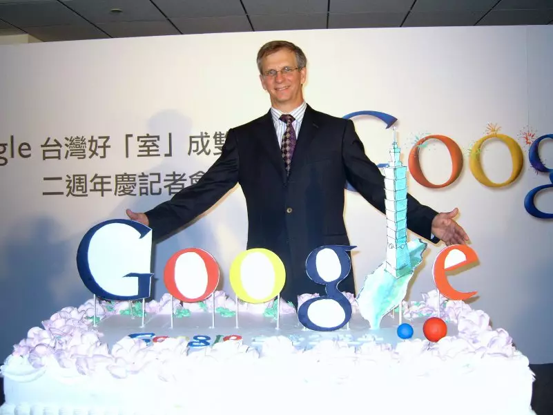 Vizepräsident Google sprang aus der Stratosphär