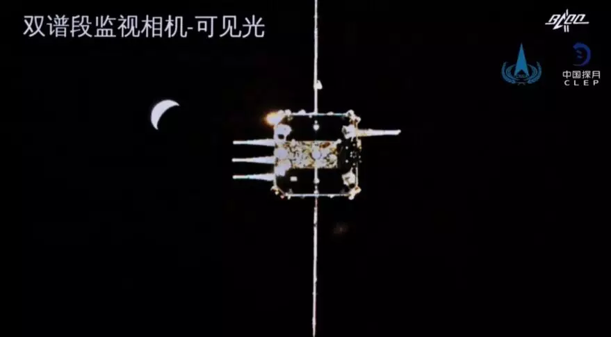 Ինչու չինական բեռնափոխադրման մոդուլը որոշեց կոտրել լուսինը: