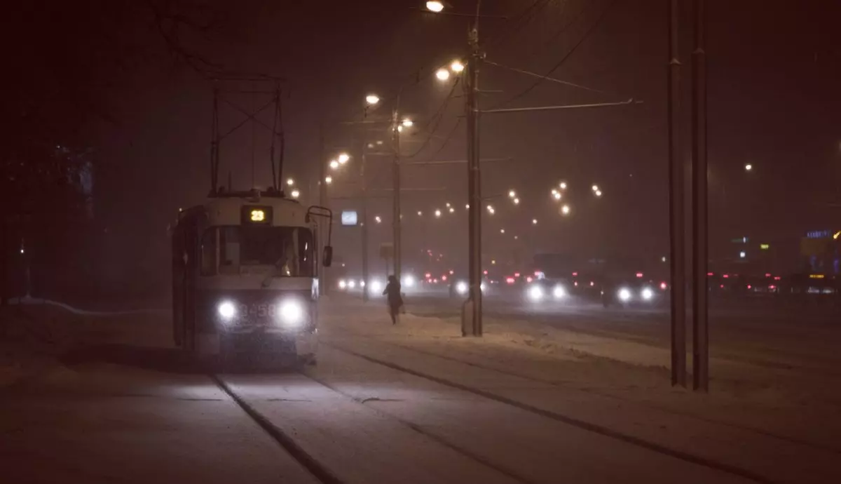 Moskau Dezember 2017 wurde in der Geschichte am dunkelsten