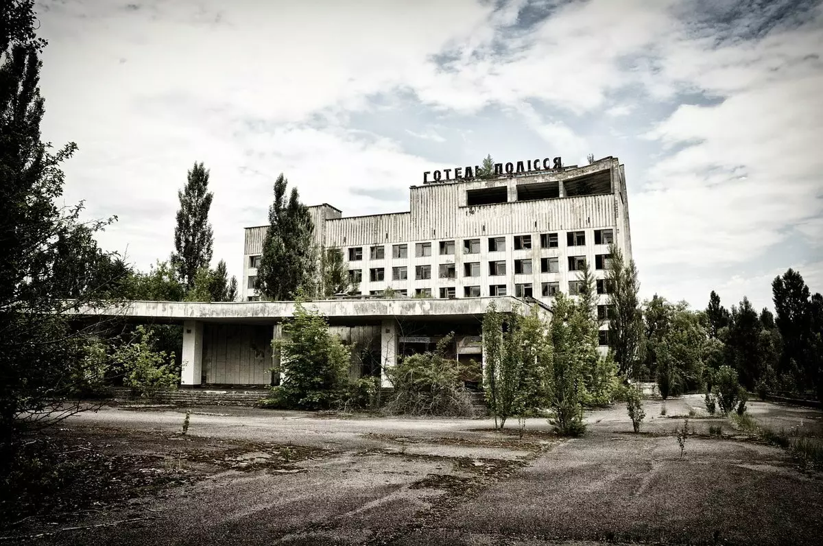 I Alienationszonen i Tjernobyl NPP har hotellet ett hotell