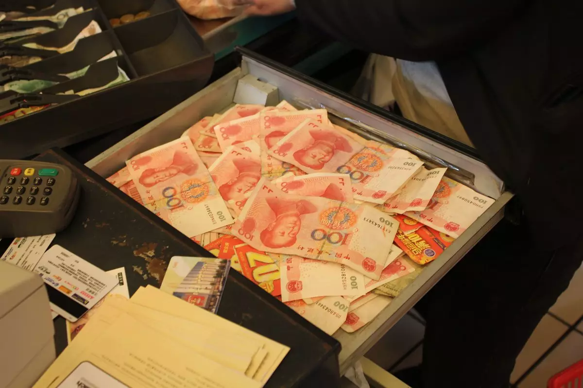 پیسے رکھنے کے لئے کس طرح: چین سے اداس تجربہ