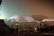 Thành phố Martian