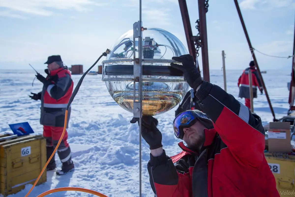 На Baikal ќе започне телескоп за неутрински телескоп за длабока вода