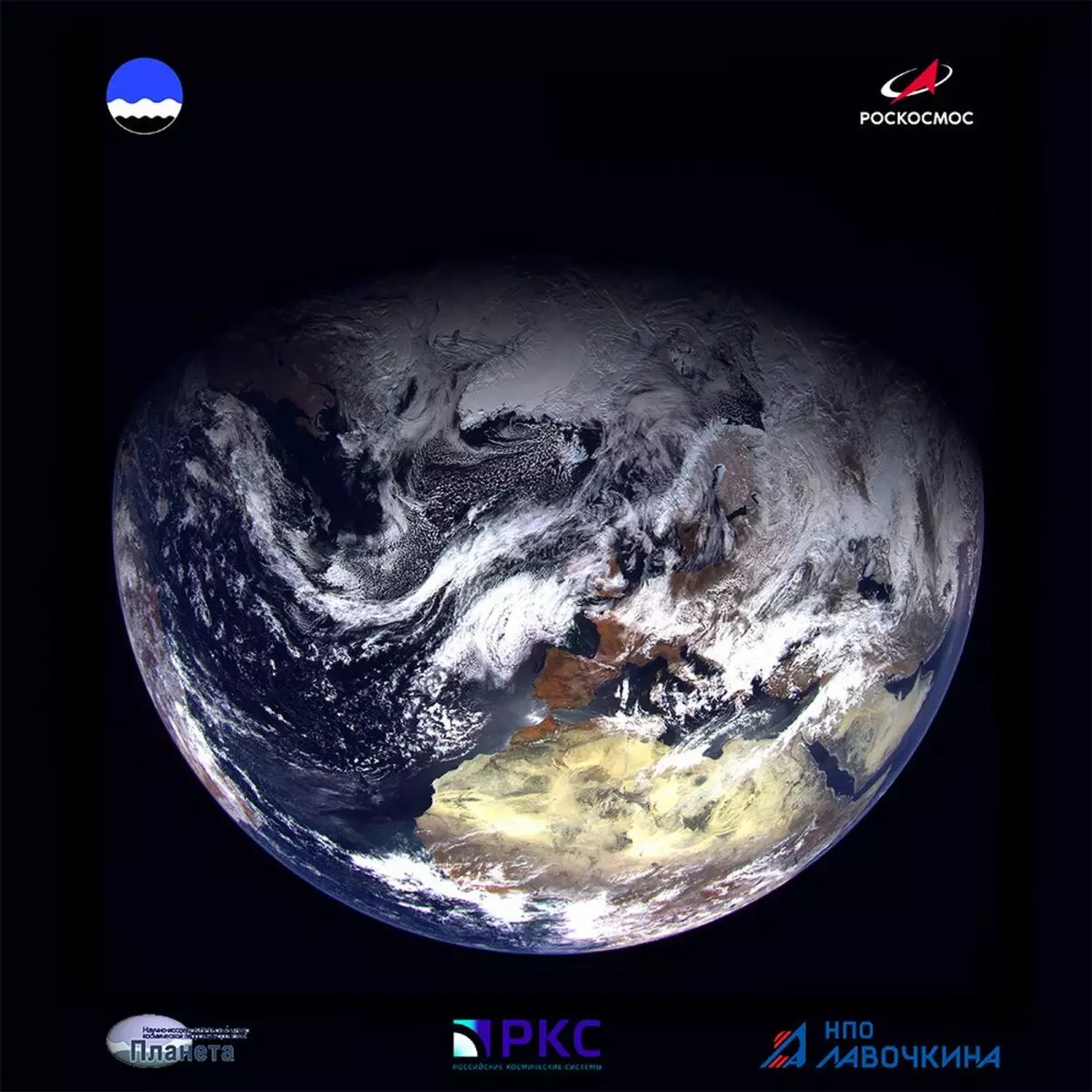 הלוויין של ארקטי-מ 'שלח את הזריקה הראשונה מתוך מסלולי כדור הארץ