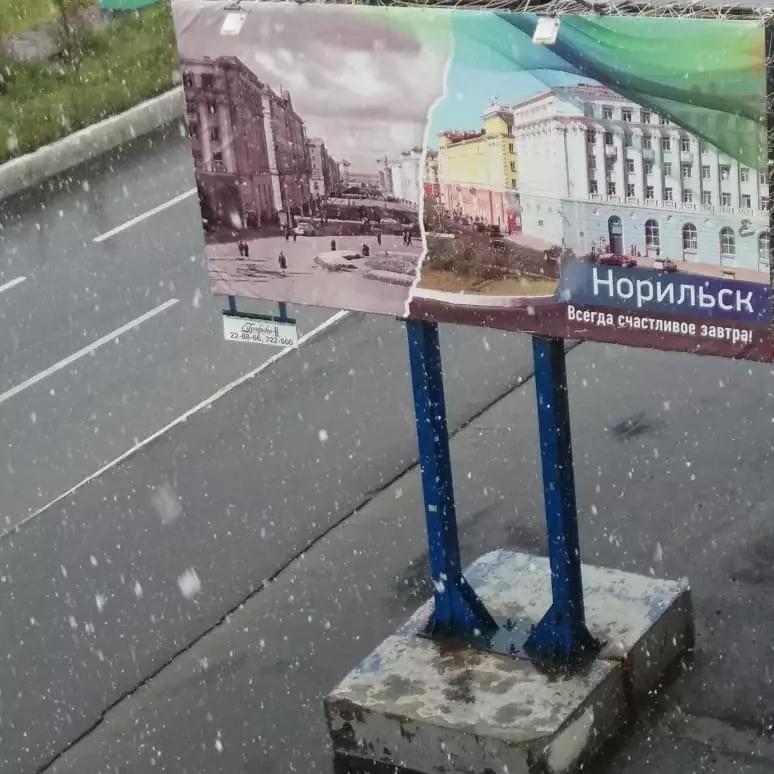 Ting-init snowfall sa Norilsk: litrato ug video