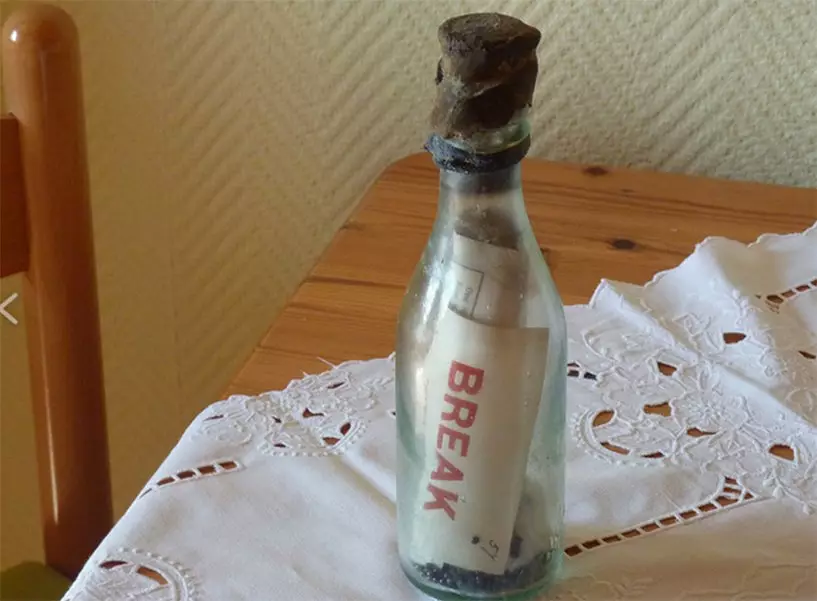 世界上最古老的信息在瓶子裡