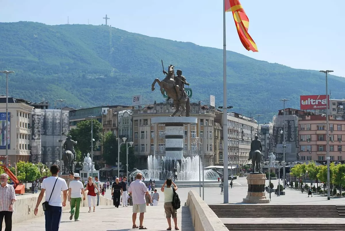 Грэцыя і Балгарыя супраць новай назвы Македоніі