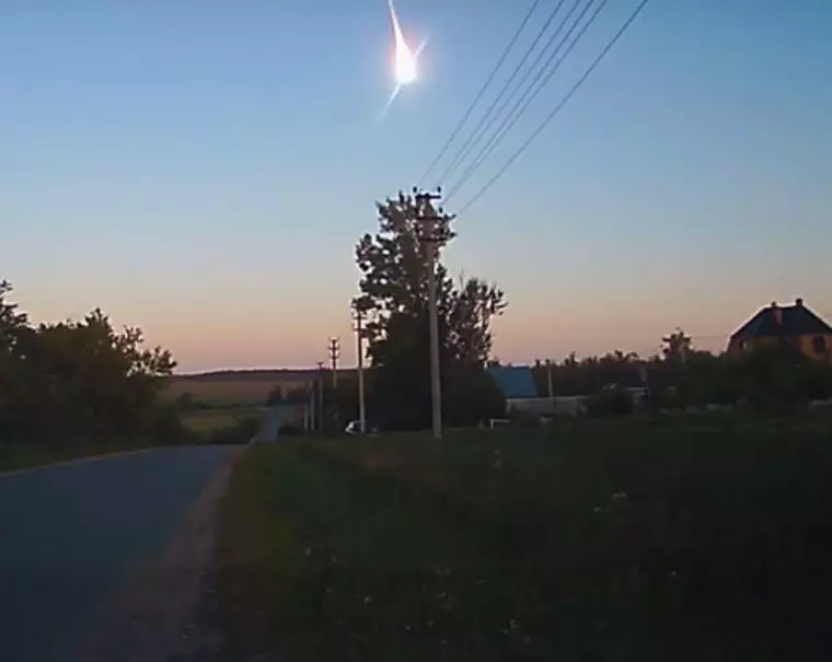 Dans le ciel au-dessus de la Russie centrale, un superboride balayé: vidéo