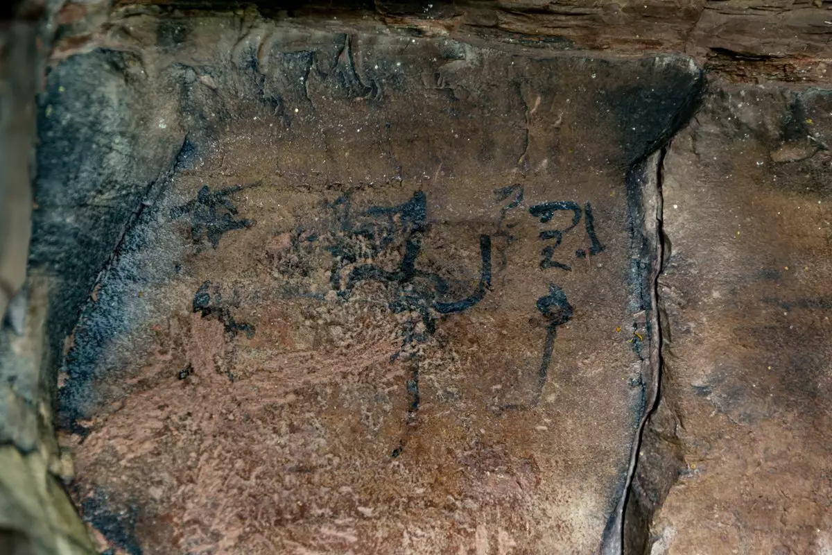 Dấu chân của các nền văn minh cũ: New Petroglyphs đã được tìm thấy ở Lãnh thổ Krasnoyarsk