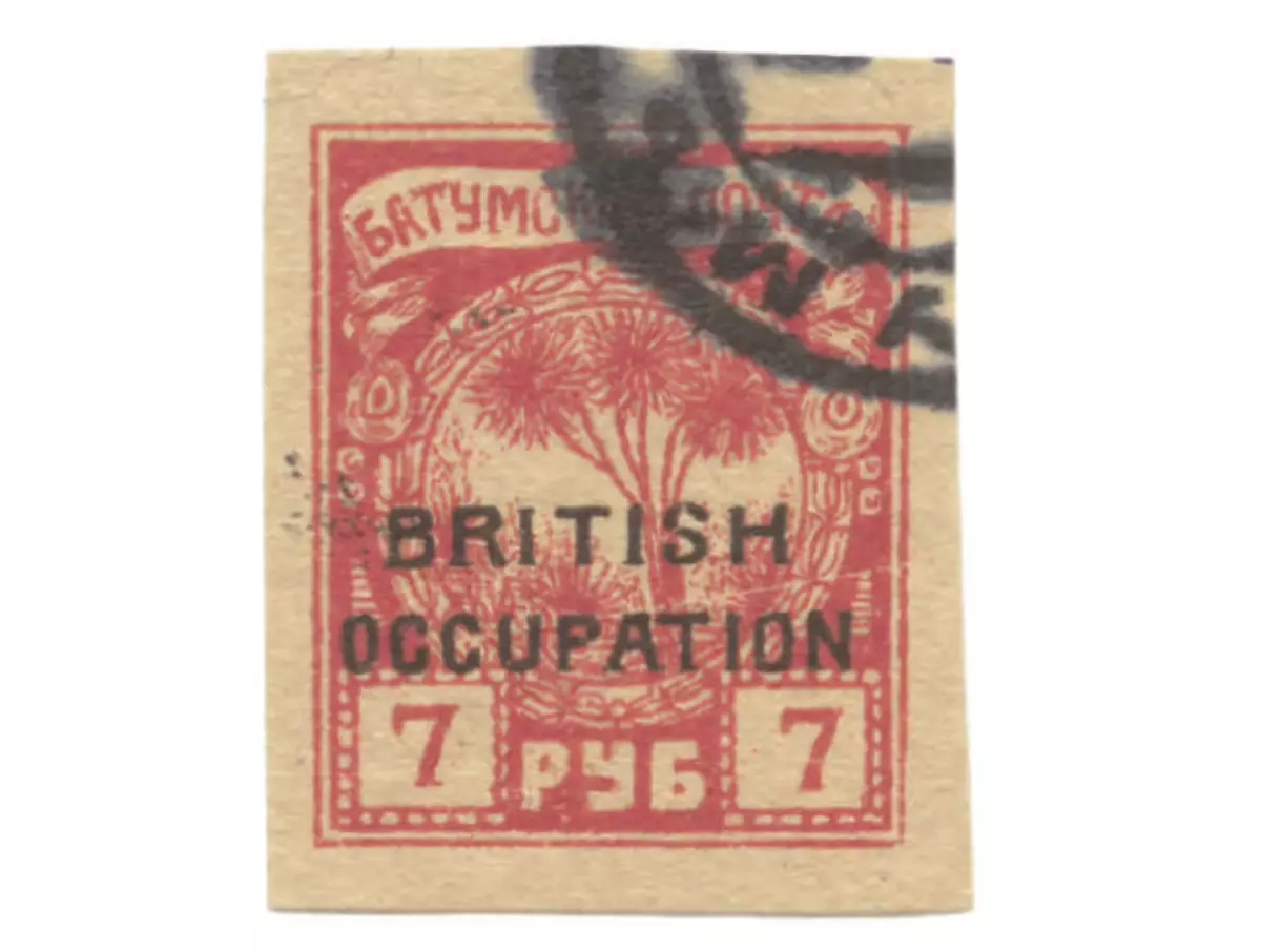 برطانوی - 100 سال پہلے، میزبان بٹومی میزبان