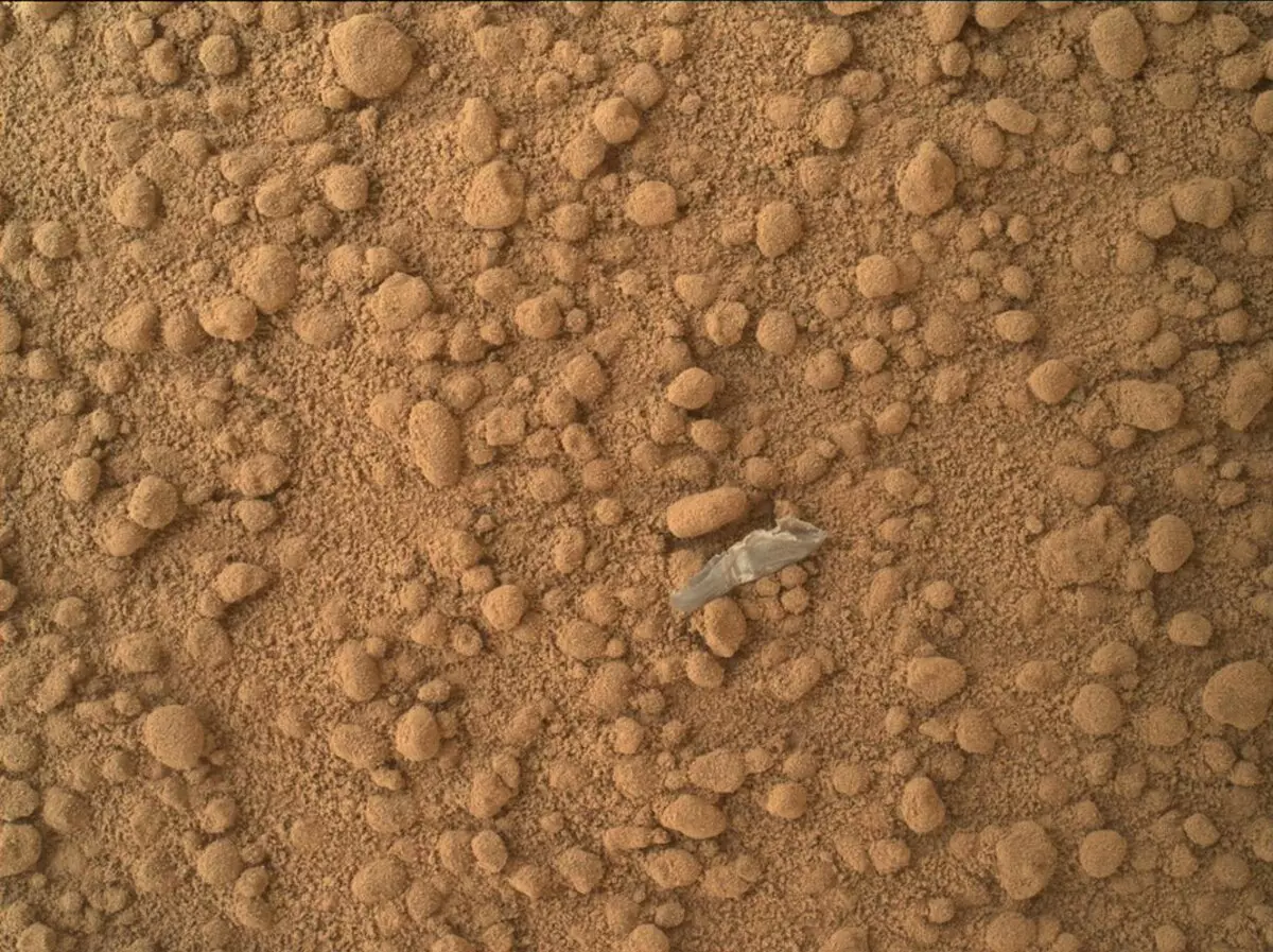 Хората nimused дори на Марс