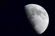 måne