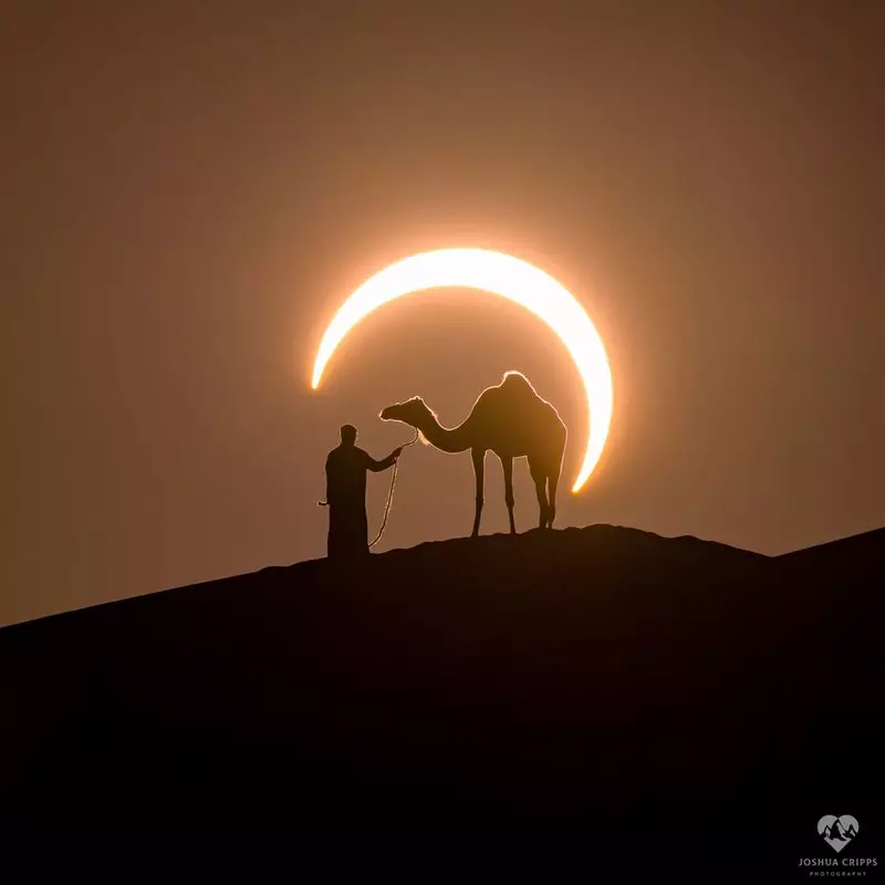 Единствена слика на соларното затемнување е направен во ОАЕ