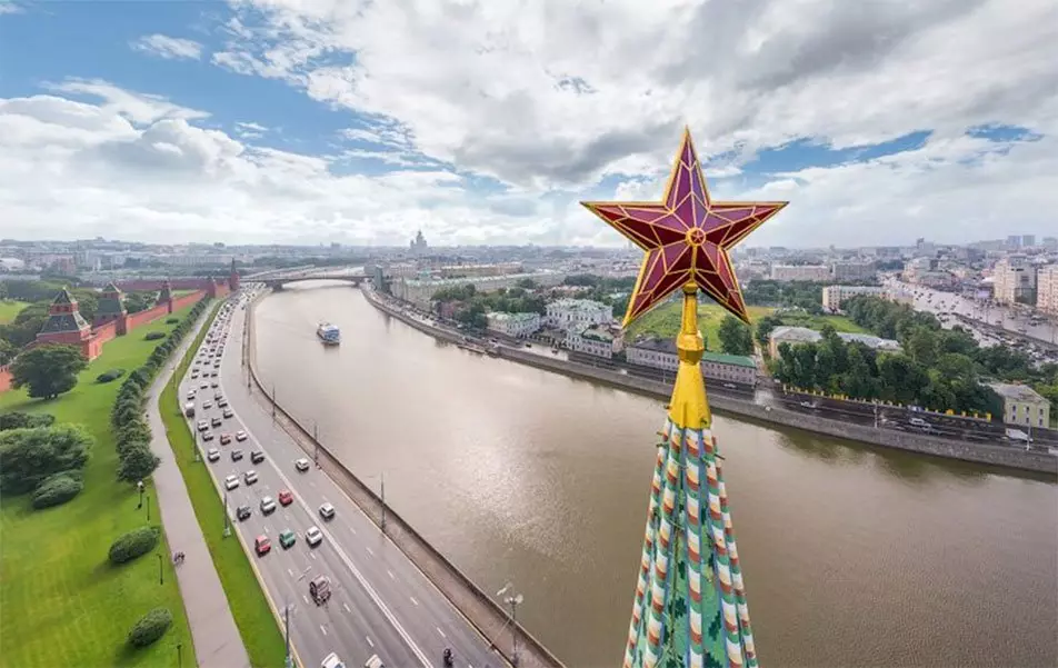 Moskou Kremlin, Top View. AirOano.ru.