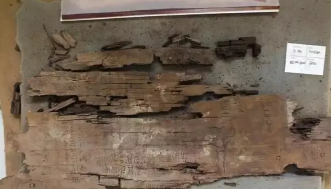 Den äldsta "kartan" av efterlivet hittades på den egyptiska sarkofagen