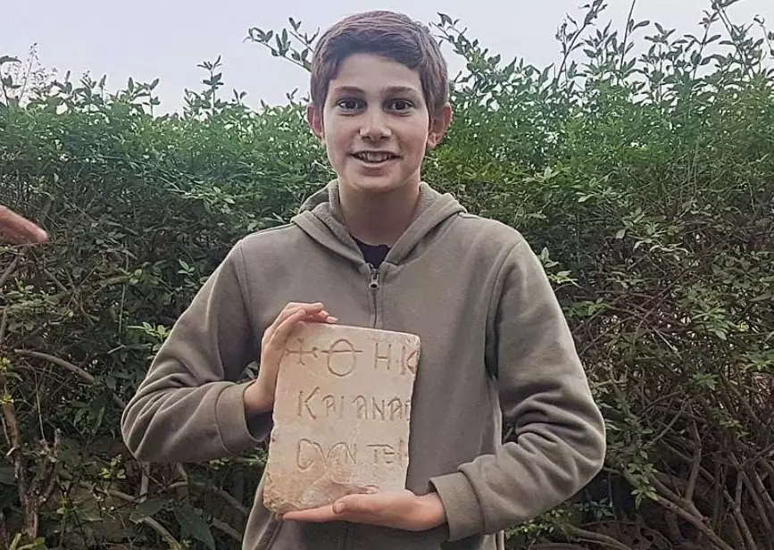 این پسر یک مصنوع 1500 ساله را پیدا کرد، جمع آوری قارچ ها