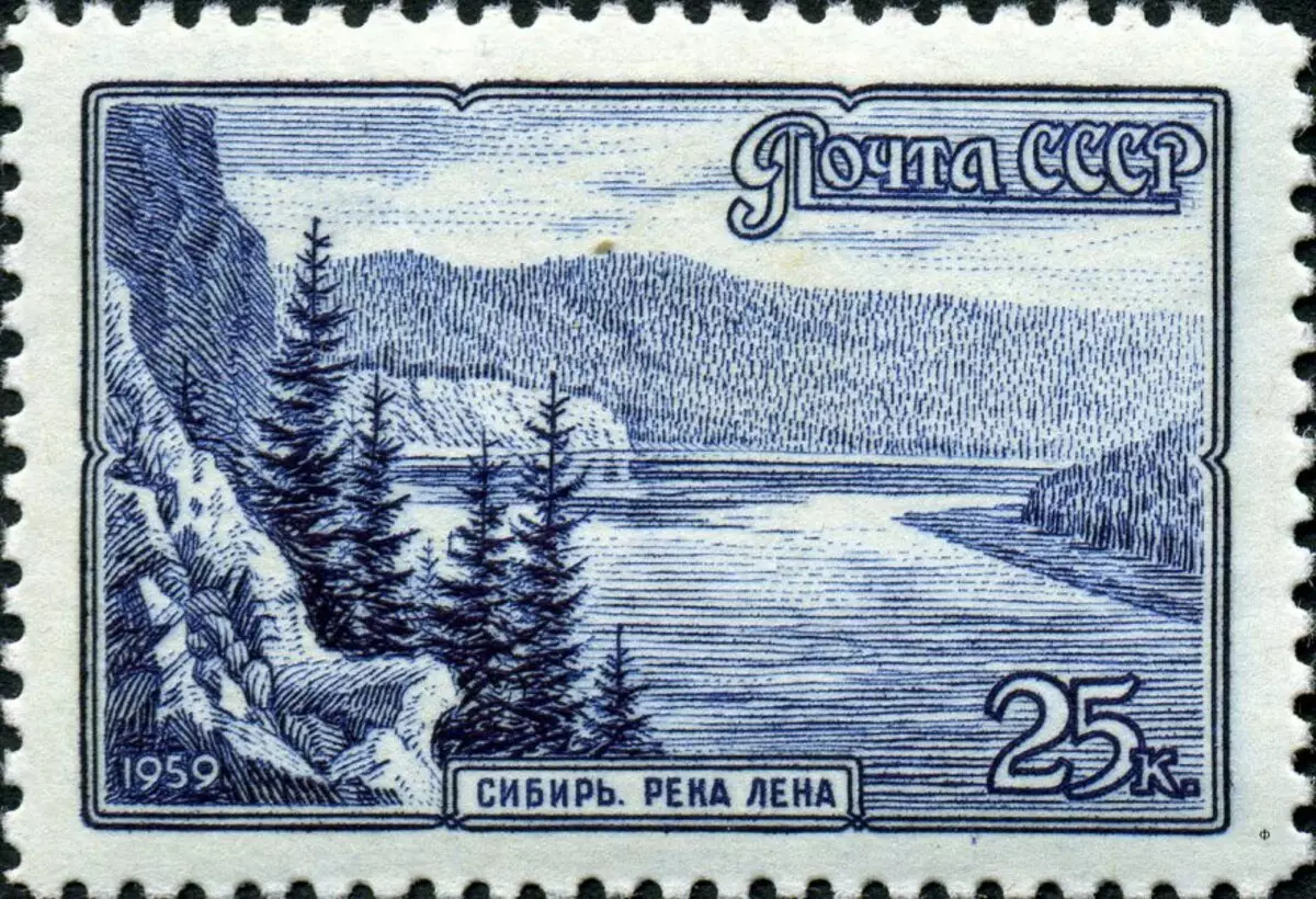 O 2 de xullo será o día do río Lena