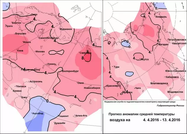 /Уплоад / гиблоцк / 8ц6 / 8ц6б06975еф2ее1ф716ф2ее1ф716ф2ад310да740ц.јпг