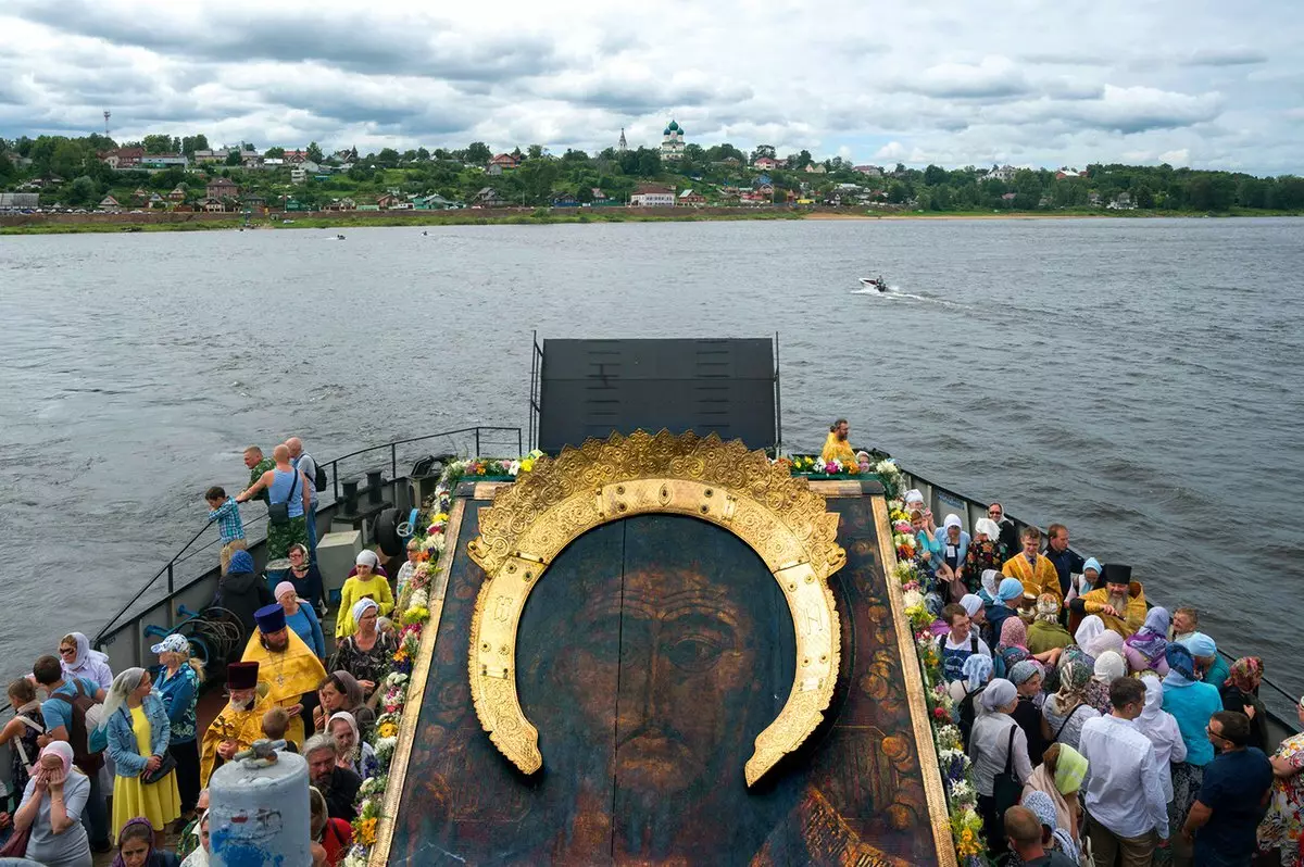 Geweldige reis van het grootste pictogram in Rusland