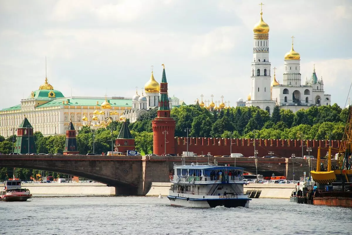 O verão indiano permanecerá em Moscou até o final de setembro