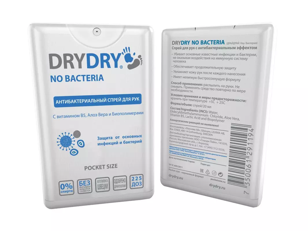 From the sun, from bacteria: take on the journey of Drydry sprays