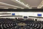 Європарламент